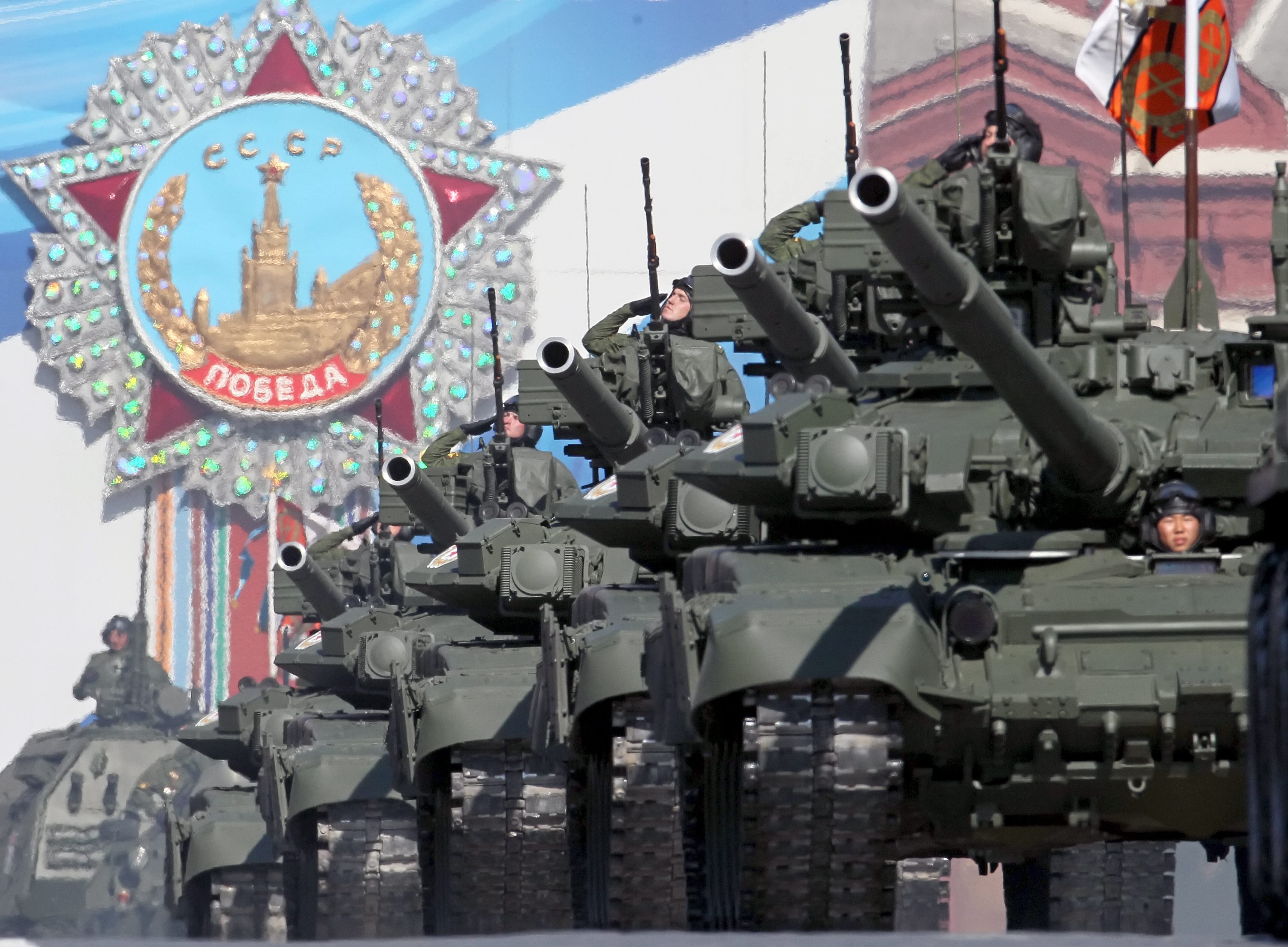 Руски танкове на Парада на победата на Червения площад в Москва Dnes