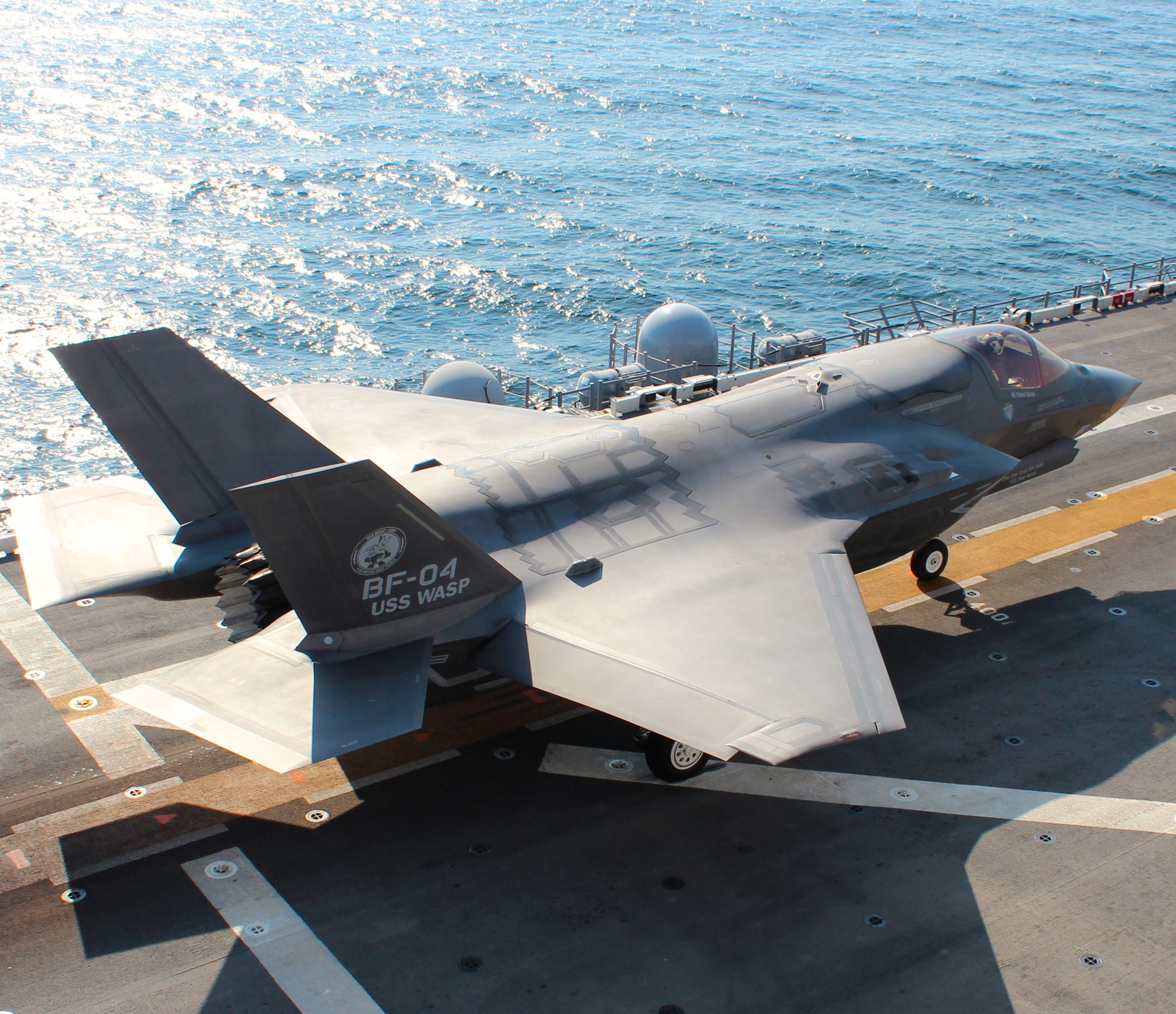 F-35B | IT.dir.bg