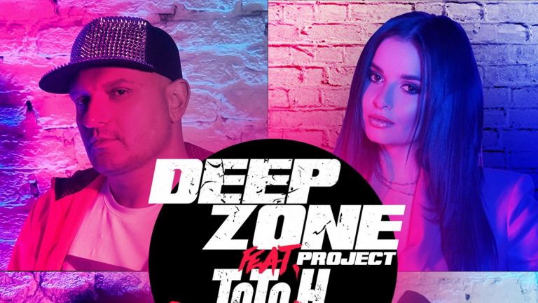 DEEP ZONE Project и Тото от СкандаУ с общо парче | life.dir.bg