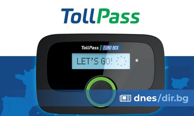 Съюзът на международните превозвачи се запозна с иновативното решение ...