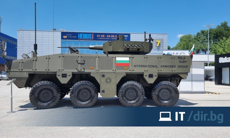 Rila 8×8 IFV | it.dir.bg