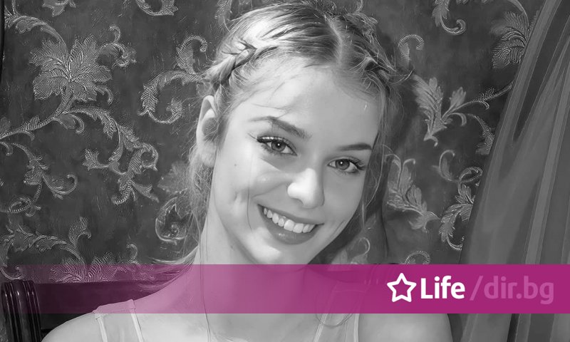 Мирела Маринова е победителката в конкурса "Най-красива абитуриентка" 2022 | Лайф.dir.bg