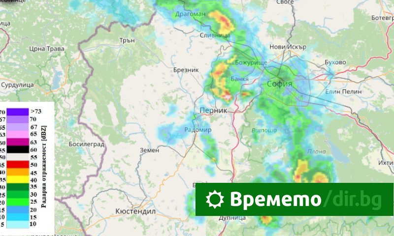 Промяната на времето започна гръмотевични бури в София и на