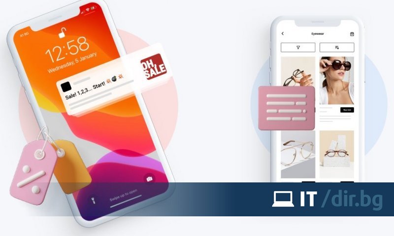 Нова българска платформа превръща лесно онлайн магазините в мобилни ...