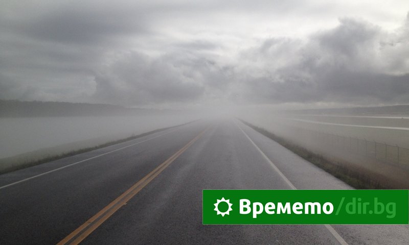 Пътна обстановка: Температурите са в интервала от -6°С до +12°С ...