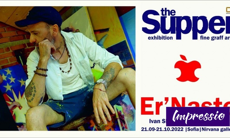 Страст, гняв и свобода се сблъскват в творбите от новата изложба на Насимо | impressio.dir.bg