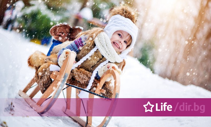 10 подаръка, които ще насърчат детето ви да спортува | life.dir.bg
