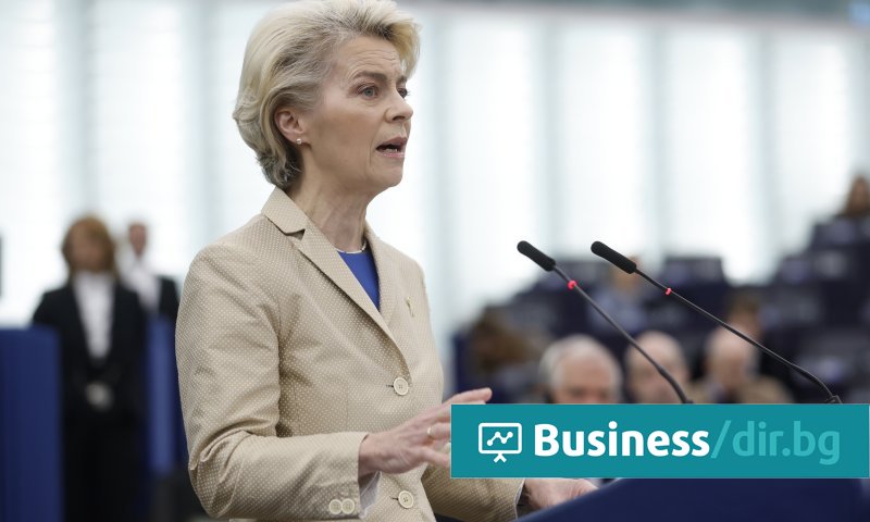 Урсула фон дер Лайен представи пред евродепутатите подробности от