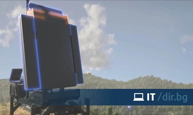 Защо България има нужда от нови радари | it.dir.bg