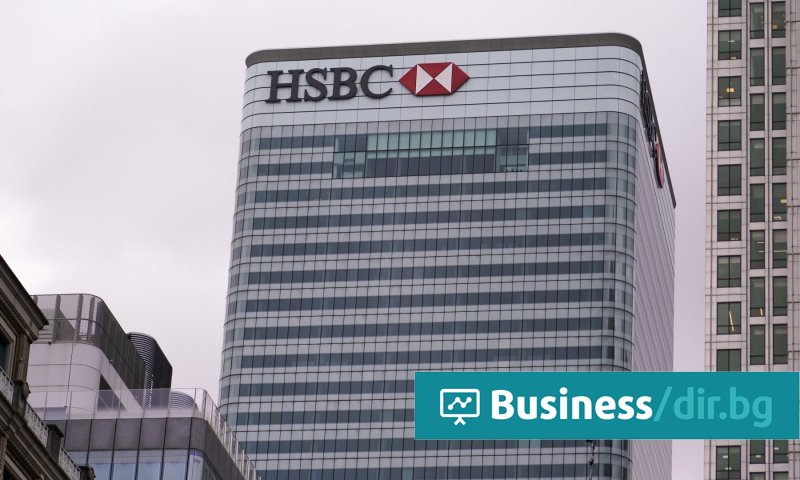 Лондон и HSBC спасиха SVB UK срещу £1. Берлин замрази SVB Germany ...