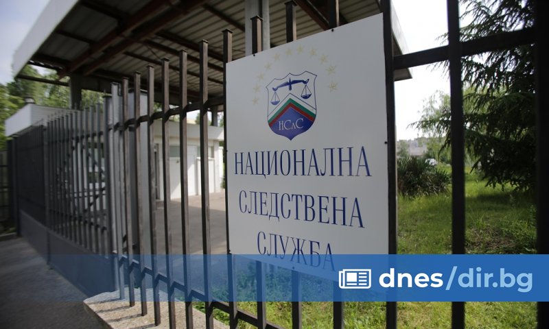 Никой не иска да поеме НСлС след оставката на Сарафов | dnes.dir.bg