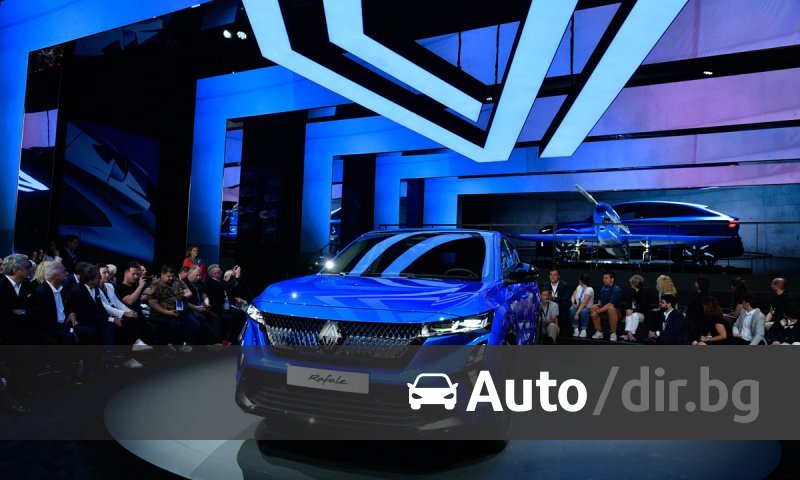 Renault представи новия си модел Rafale, който поразително прилича на ...