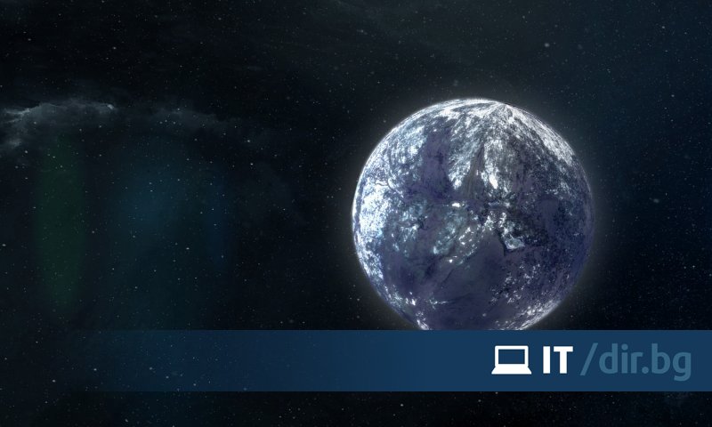 В Слънчевата система може да има друга планета с размерите на Земята ...