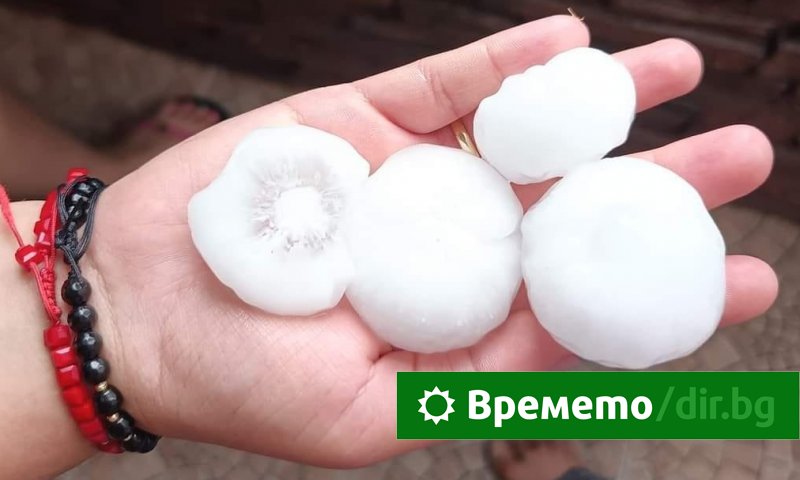 Температурен рекорд падна в Шумен, очакваният студен атмосферен фронт ...