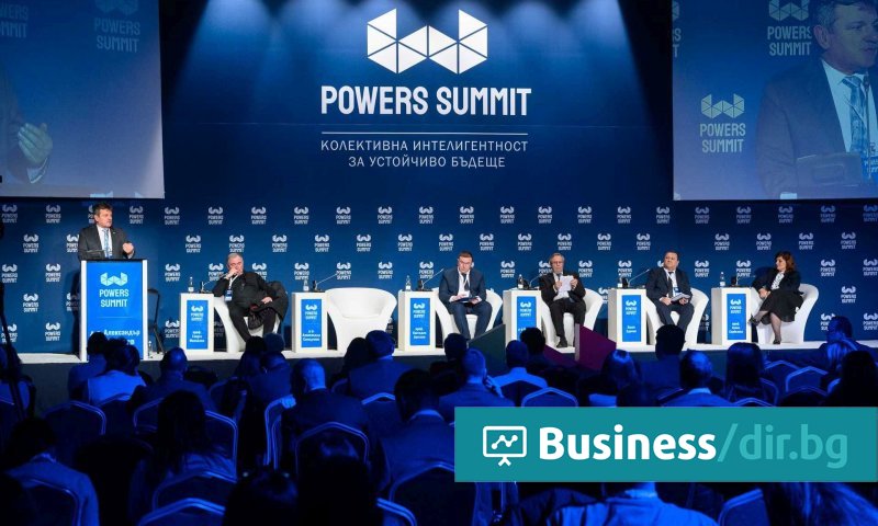 7 ноември - денят на на поетите и изпълнени обещания от властта "Powers Summit" | business.dir.bg