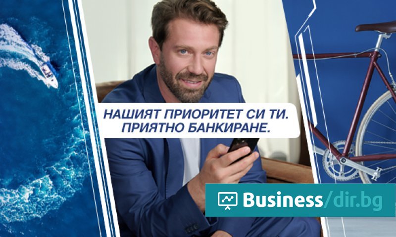 Калин Врачански е посланик на най-новата специална програма на Пощенска ...