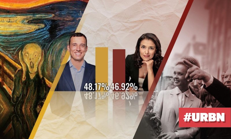 Трилър по Хичкок за София | urbn.dir.bg