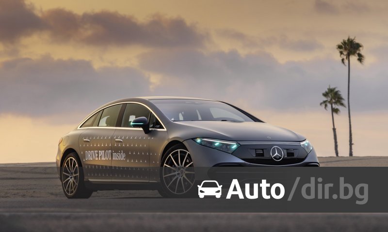 Mercedes-Benz received marker lights in turquoise color - World Today ...