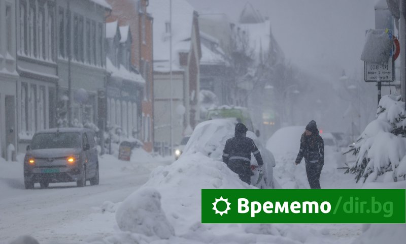 Осло счупи рекорд по минусови температури | vremeto.dir.bg
