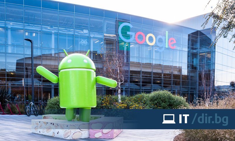 Android 16 блокира крадците: откраднатите смартфони стават "безполезна ...