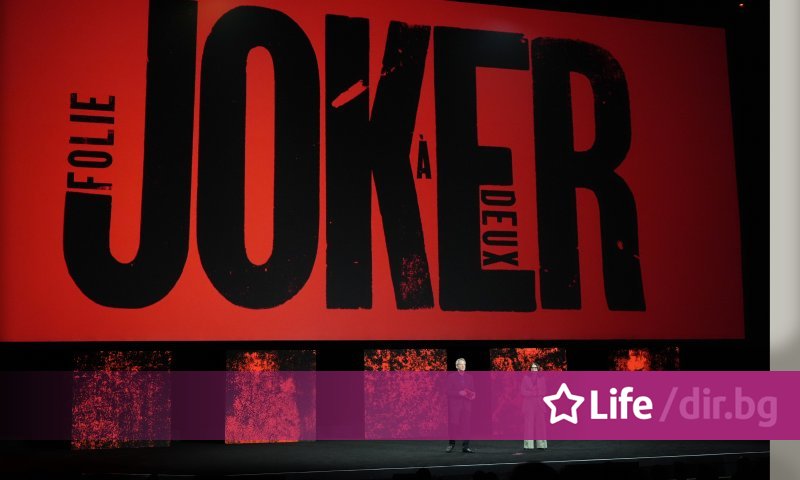 Warner Bros. представи трейлъра на продължението на "Жокера" с Лейди Гага | life.dir.bg