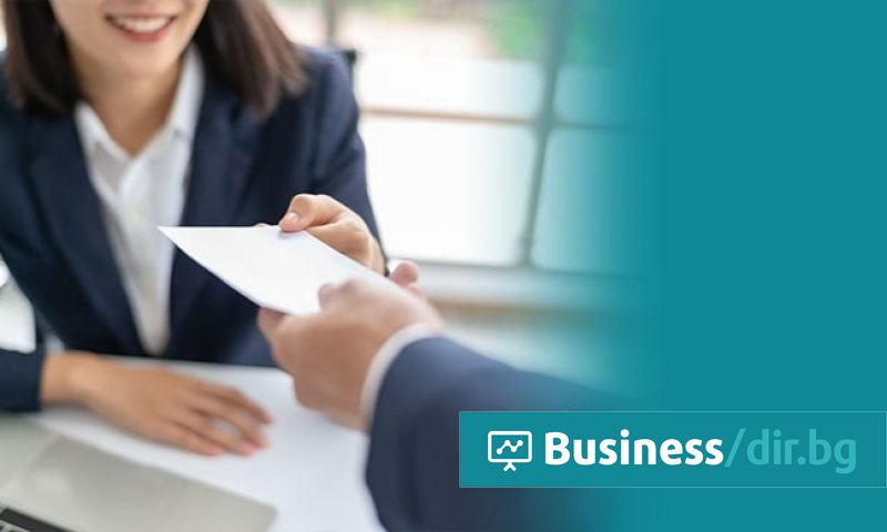 WorkTalent ви пита: Кога получихте последния си работен финансов бонус? | business.dir.bg