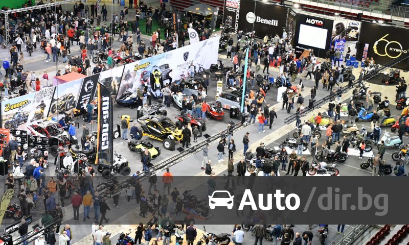 Огромен интерес предизвика Moto Expo 2024 още в първия ден Auto Dir Bg