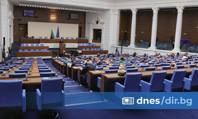 Ето кои са всички 240 депутати от новоизбраното 50-о Народно събрание ...