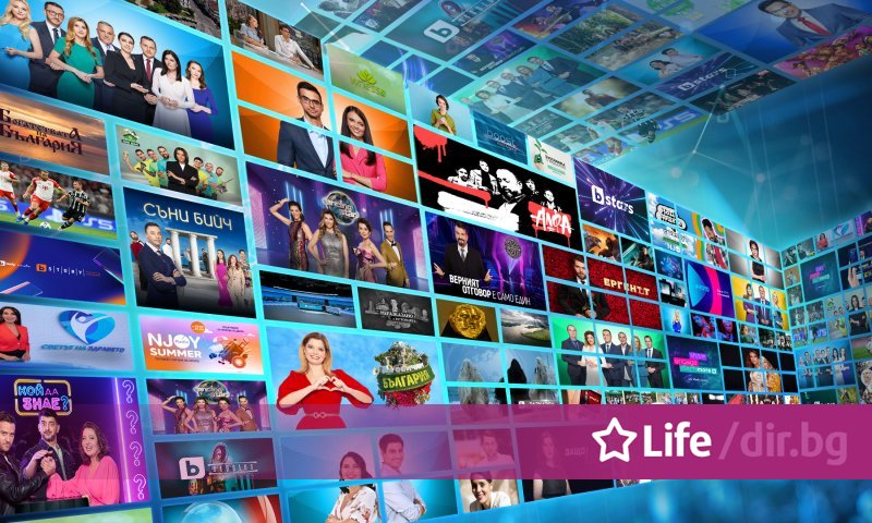 Впечатляващо разнообразие от заглавия и сезон на bTV, за който всички говорят | life.dir.bg
