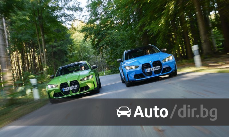 Коментари - Следващото поколение BMW M3 ще запази шестцилиндровия ...