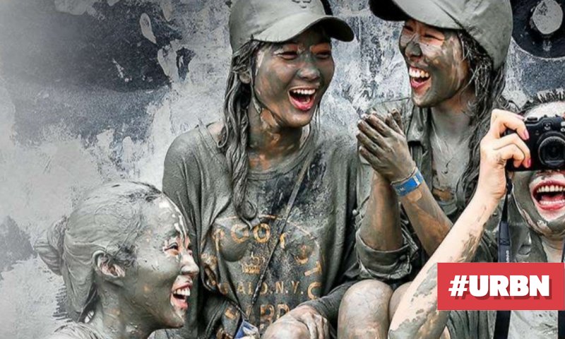 Най-странните фестивали в Южна Корея | urbn.dir.bg