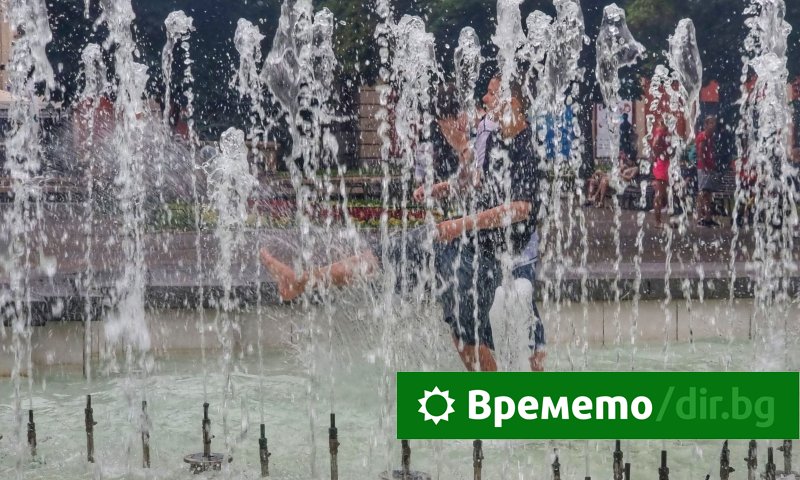 Жълт код за горещо време и високи температури е обявен за днес за 15 ...