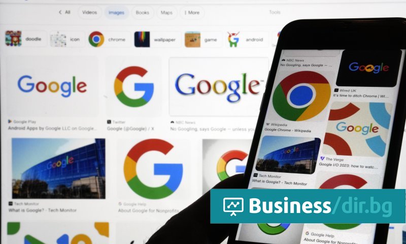 Общият съд на ЕС отмени глоба на "Гугъл" от близо 1,5 милиарда евро ...