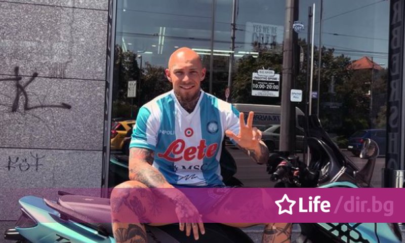 Рапърът Fyre обяви, че се оттегля от музикалната сцена, ще става татко ...