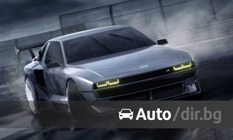 Hyundai пуска електрически суперавтомобил | auto.dir.bg