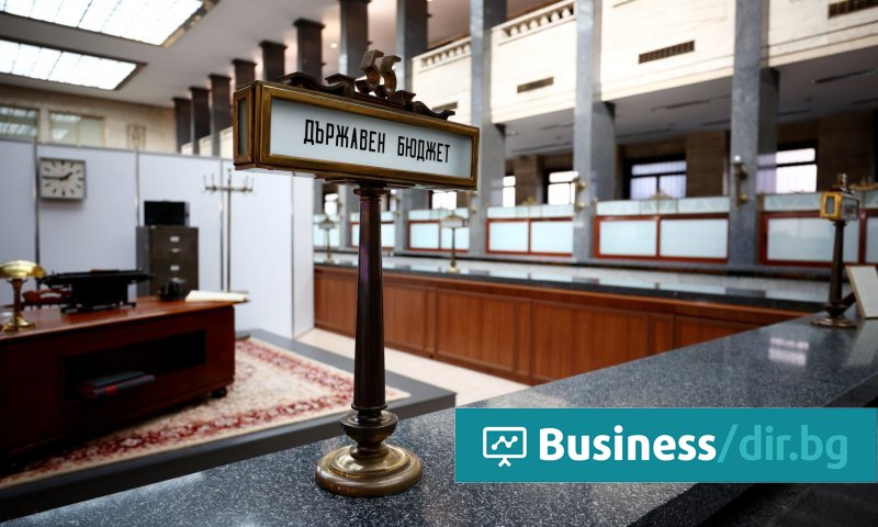 Скок на пенсионните вноски и максималния осигурителен праг ще пълнят ...