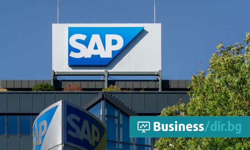 SAP детронира ASML като най-високо оценената технологична компания в Европа | business.dir.bg