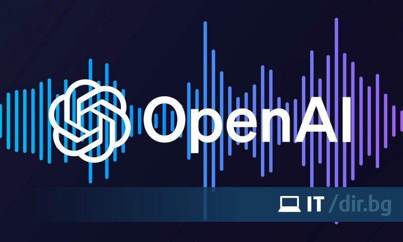 Openai рискува да загуби милиарди заради забавени преговори с Microsoft It Dir Bg
