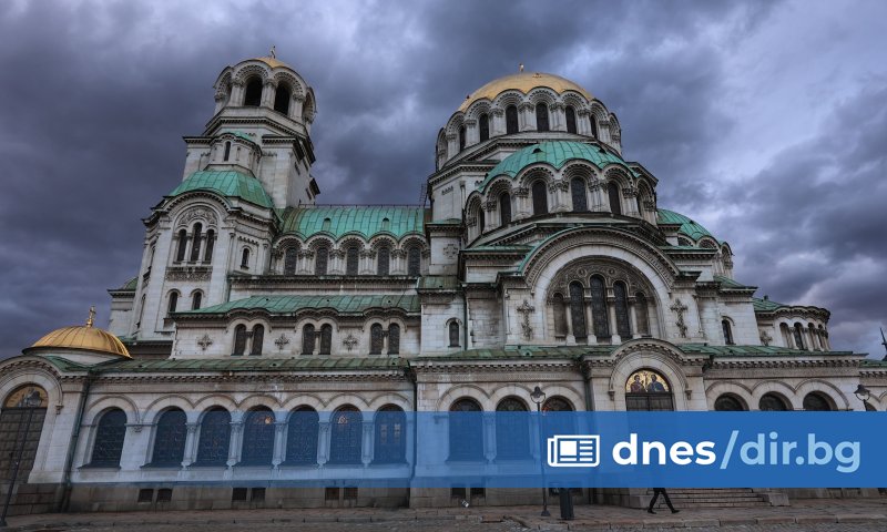 Коментари - Светият синод единодушно се обяви против преименуването на площад "Александър Невски ...