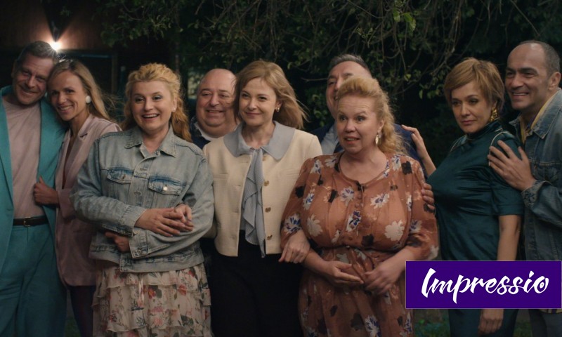 Вижте кой спечели двойна покана за гала премиерата на новия български филм "Клас 90" | impressio ...