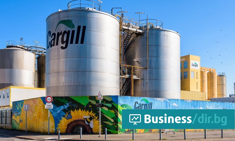 Cargill планира да освободи около 8000 служители | business.dir.bg