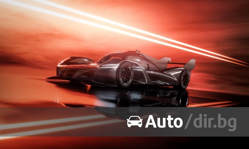 Genesis GMR-001 Hypercar се подготвя за 24-те часа на Льо Ман | auto.dir.bg