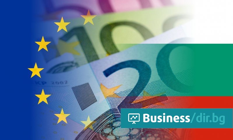 Коментари - "Евробарометър": 50% от българите са против еврото | dnes.dir.bg