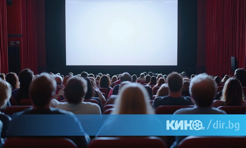 "Почивката" втора седмица е най-гледан филм у нас, следват го "Смелата Ваяна 2" и Крейвън Ловеца ...