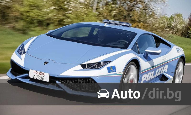 Lamborghini Huracan LP 610-4 | auto.dir.bg