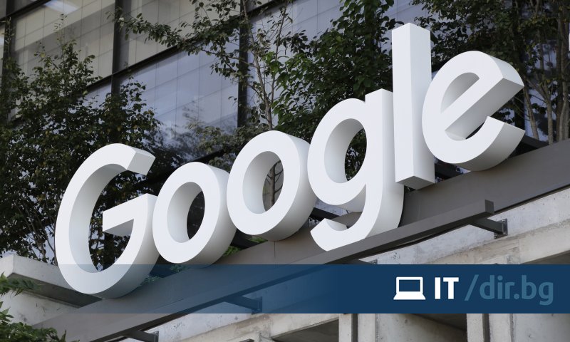 Google плаща 135 млн. долара за тайно събиране на данни от Android ...