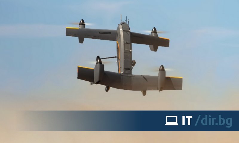 Meet the Most Bizarre Looping Airplane with Vertical Takeoff - NewsyList