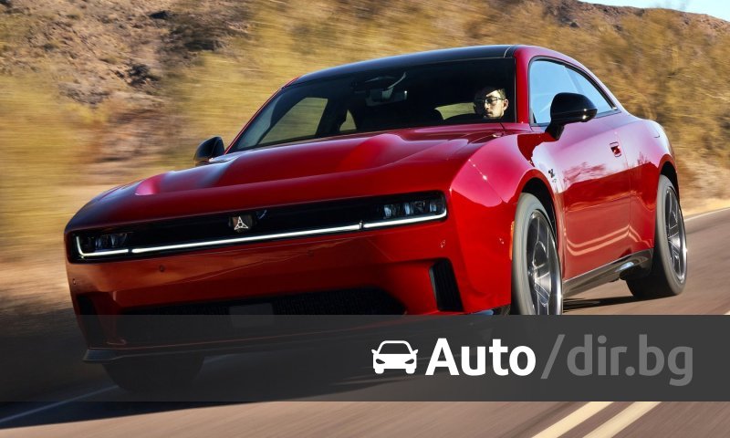 Новият Dodge Charger ще дойде в Европа, но без двигателя V8 | auto.dir.bg