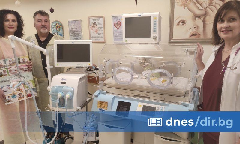Коментари - На Бабинден: Семейство дари на неонатологията в УМБАЛ Бургас апаратура за 72 000 лв ...