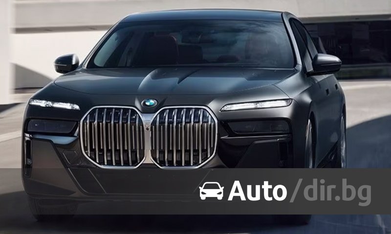 Кой е най-популярният луксозен седан в САЩ за 2024 година | auto.dir.bg